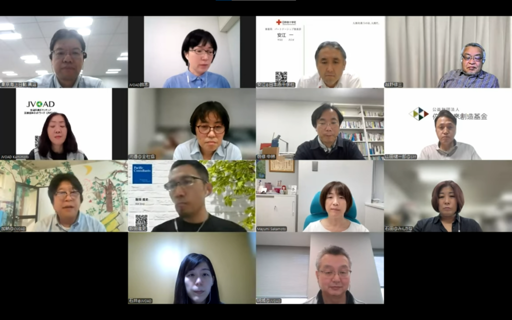 最新情報-研修・訓練｜全国災害ボランティア支援団体ネットワーク（JVOAD）